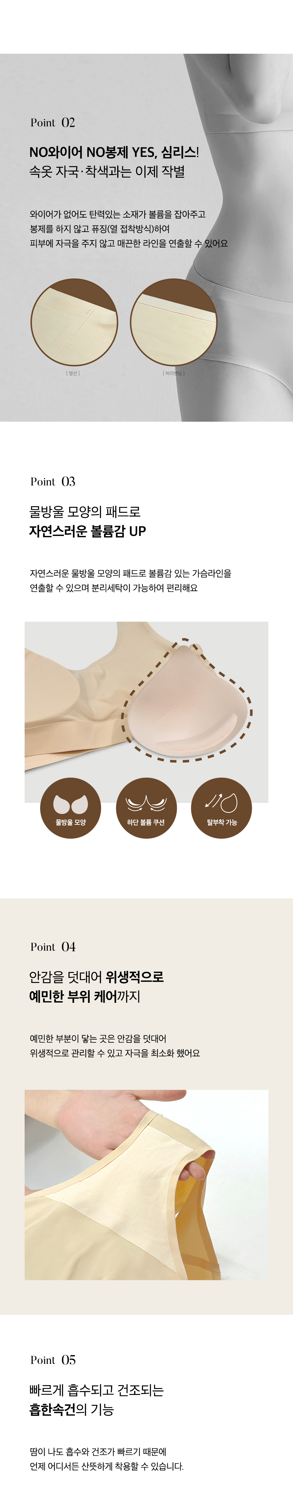 Triangular Set 05 Jpg